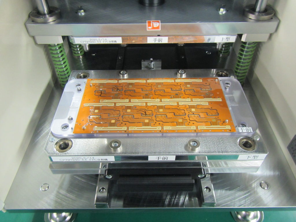 プリント基板実装・FPC(フレキシブル基板) | ソリューション | 株式会社エレクス